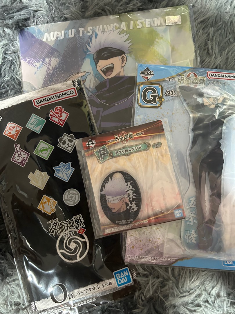 Jujutsu Kaisen | Satoru Gojo bundle (5 items), Hobbies & Toys ...