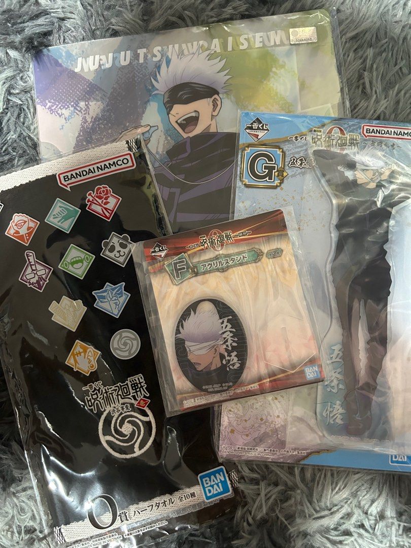 Jujutsu Kaisen | Satoru Gojo bundle (5 items), Hobbies & Toys ...
