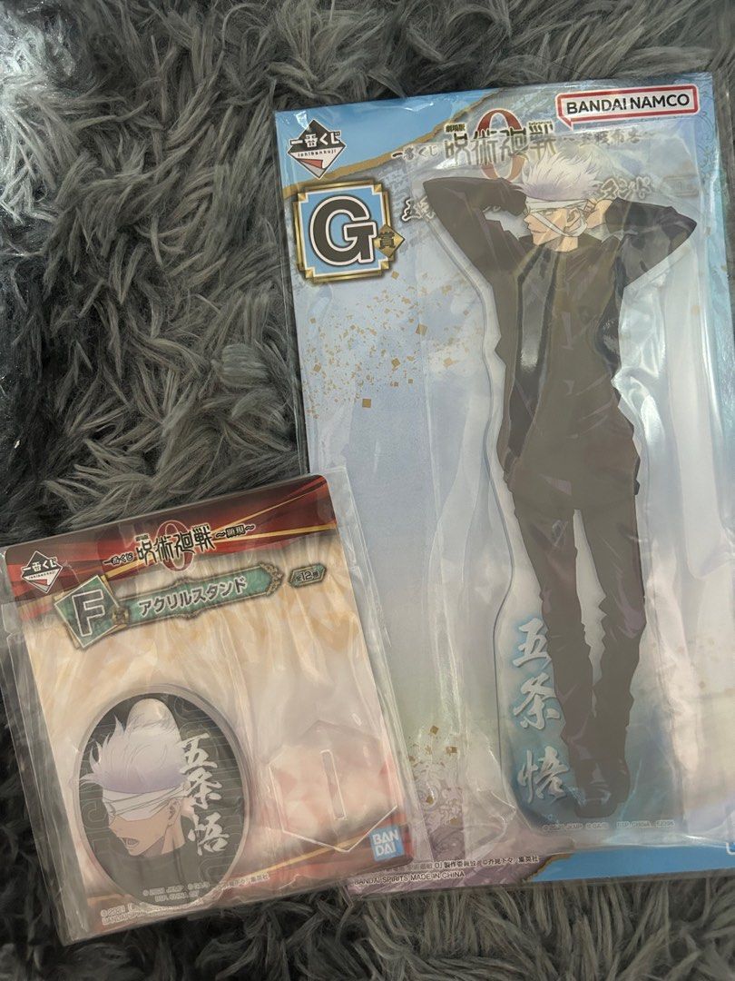 Jujutsu Kaisen | Satoru Gojo bundle (5 items), Hobbies & Toys ...