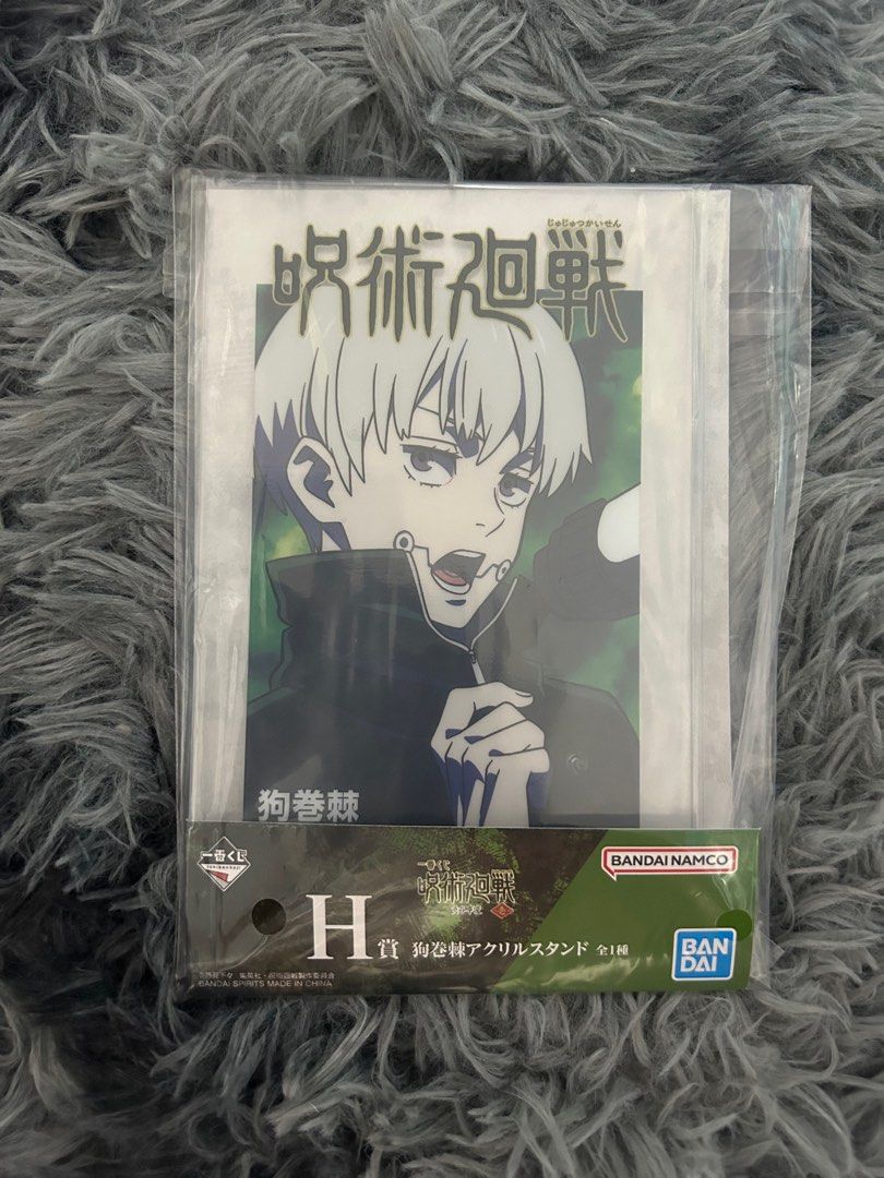 Jujutsu Kaisen | Toge Inumaki Acrylic Stand, Hobbies & Toys ...