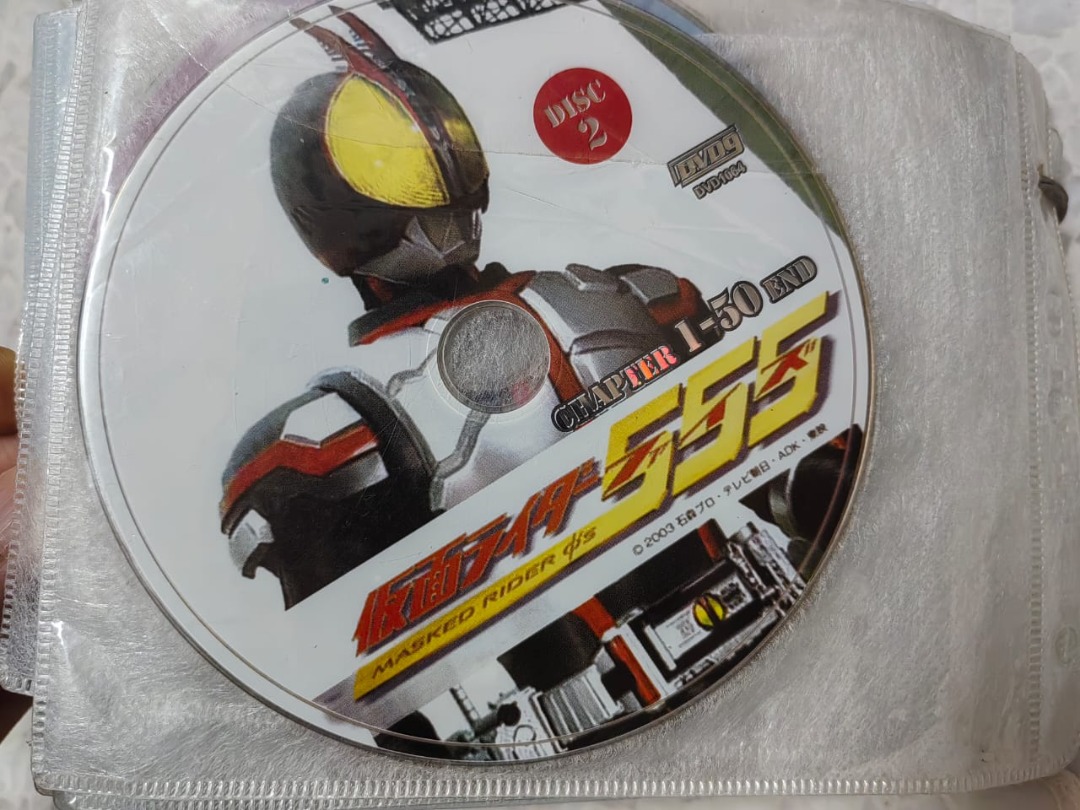 Kamen Rider - 555 Collection, Hobbies & Toys, Music & Media, CDs & DVDs ...