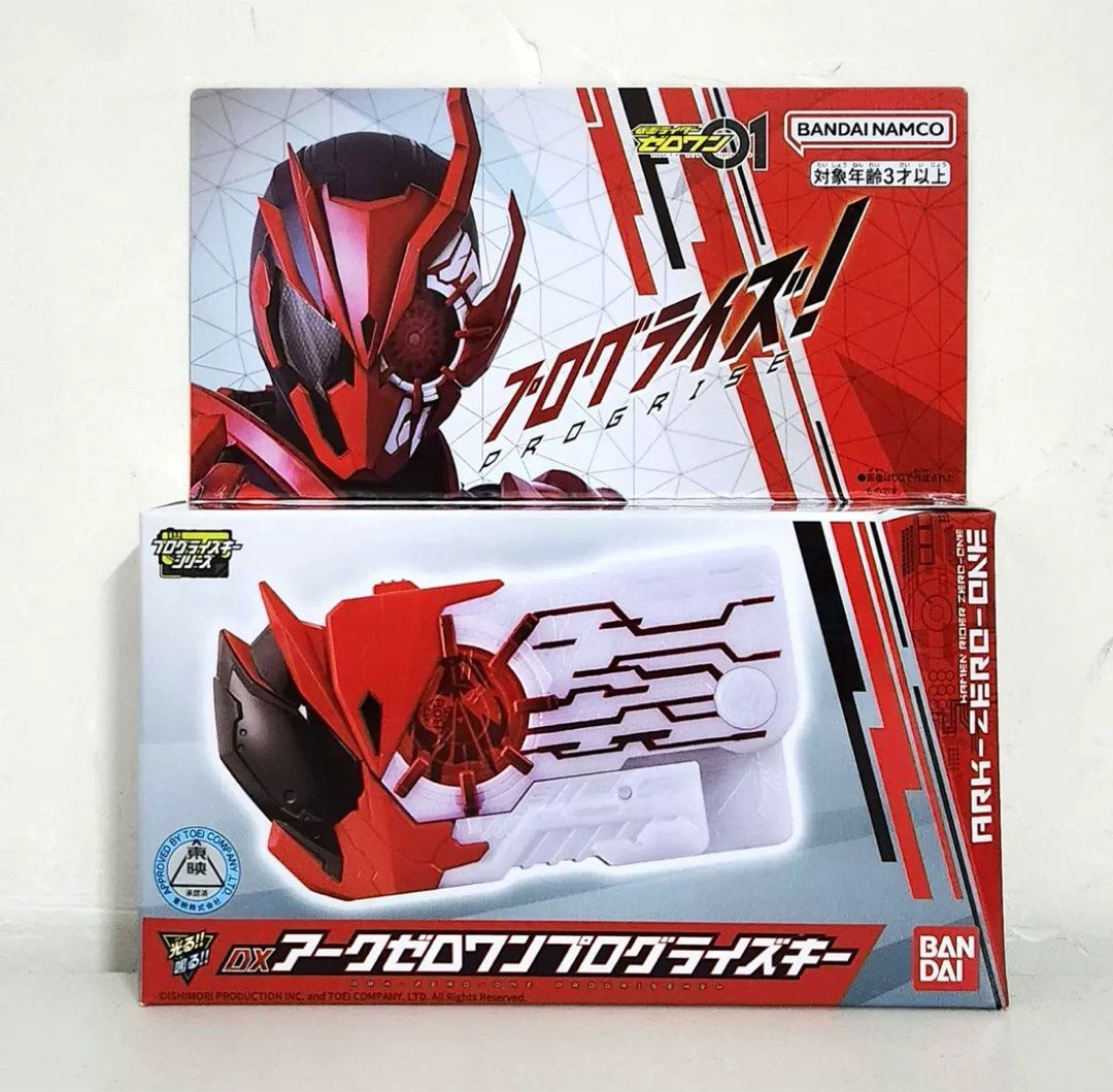 Kamen rider Ark zero one/rising hopper progrise key, Hobbies & Toys ...