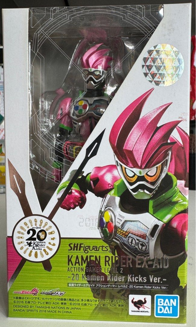 Kamen Rider S.H.Figuarts Heisei Riders Rising Project Vol. 1 Kamen ... Kamen Rider S.H.Figuarts Heisei Riders Rising Project Vol. 1 Kamen ...