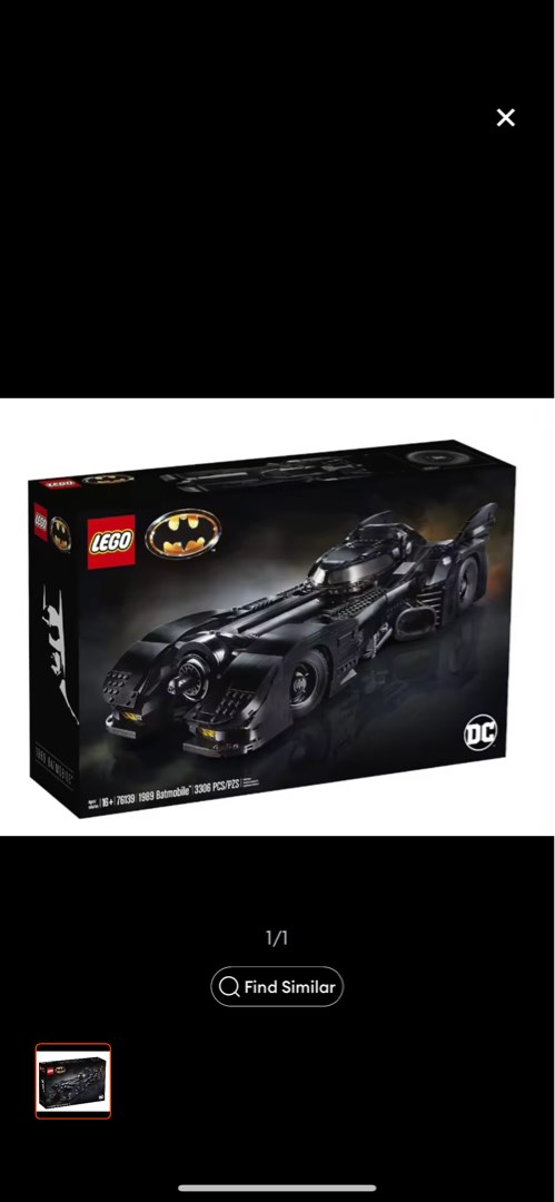 Lego 76139 Batmobile rare set (discontinue), Hobbies & Toys, Toys ...