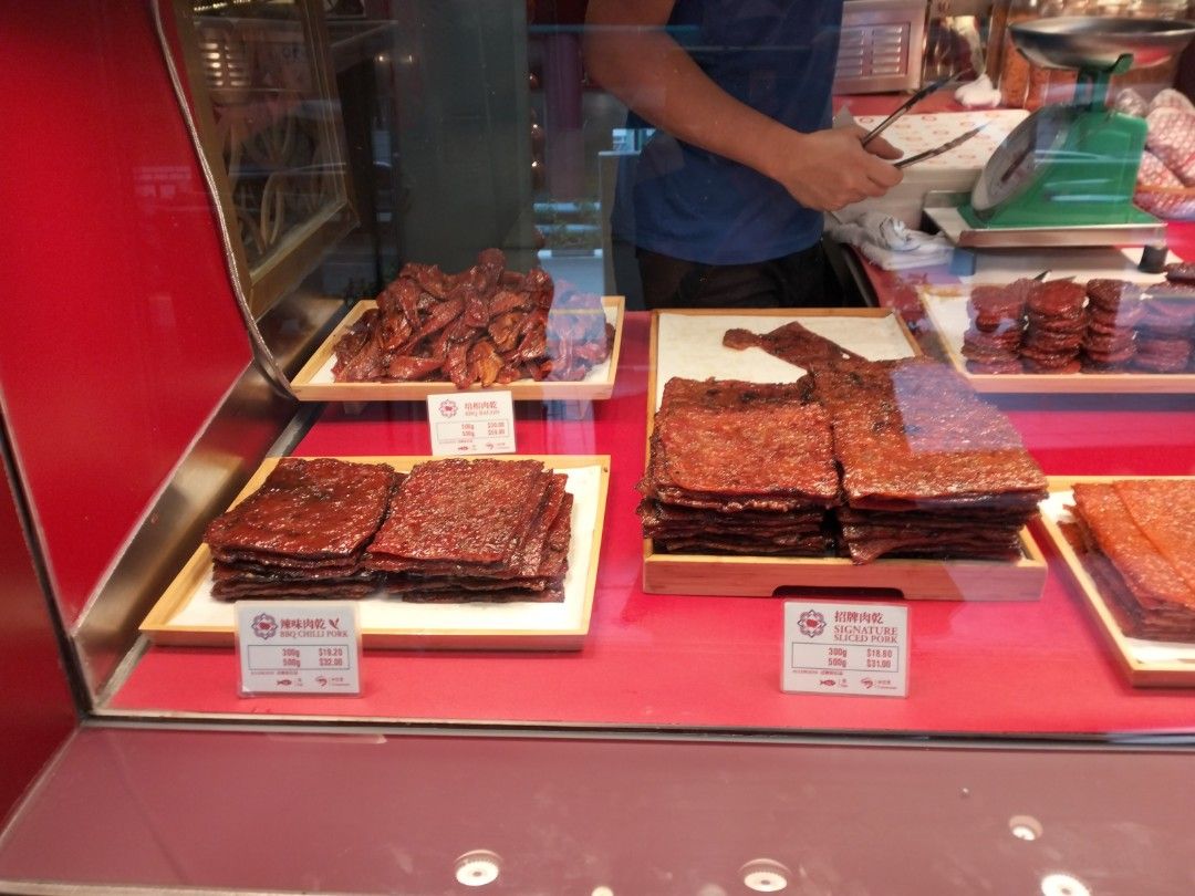 Lim Chee Guan Bak Kwa, Food & Drinks, Packaged & Instant Food on Carousell