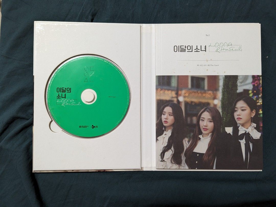 Loona & Haseul first press album + photocard + attendance card, Hobbies ...