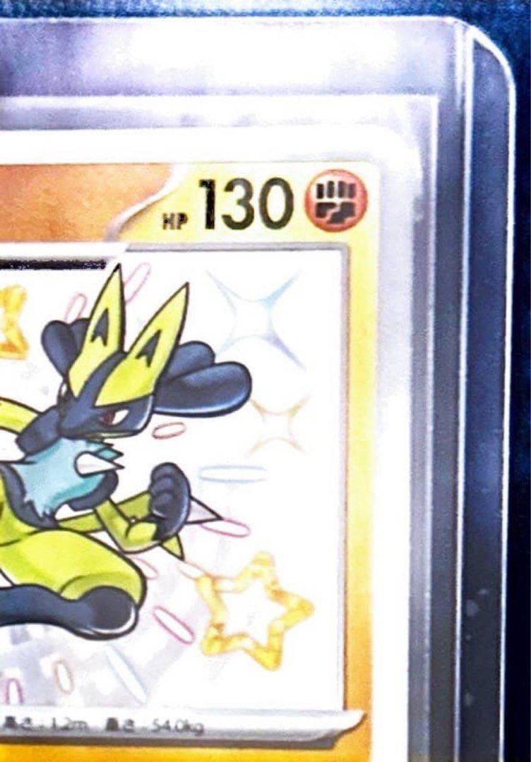 Lucario 281/190 S Shiny Treasure ex sv4a 2023 Pokemon Card Japanese, Hobbies & Toys, Toys ...