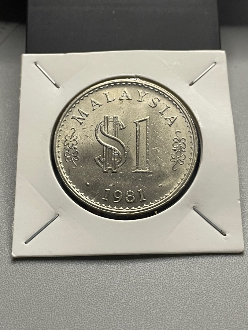 Malaysia RM1 1981 1 ringgit duit lama syiling, Hobbies & Toys ...