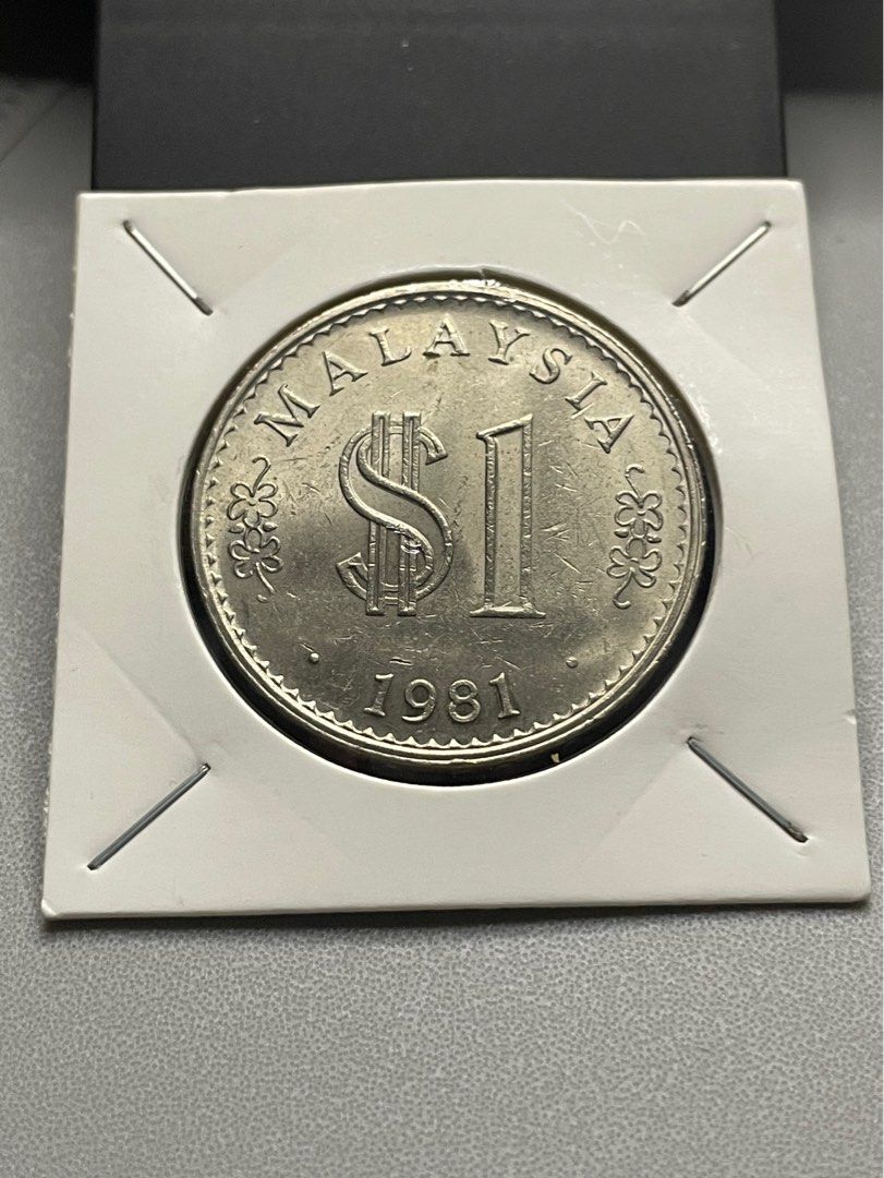 Malaysia RM1 1981 1 ringgit duit lama syiling, Hobbies & Toys ...