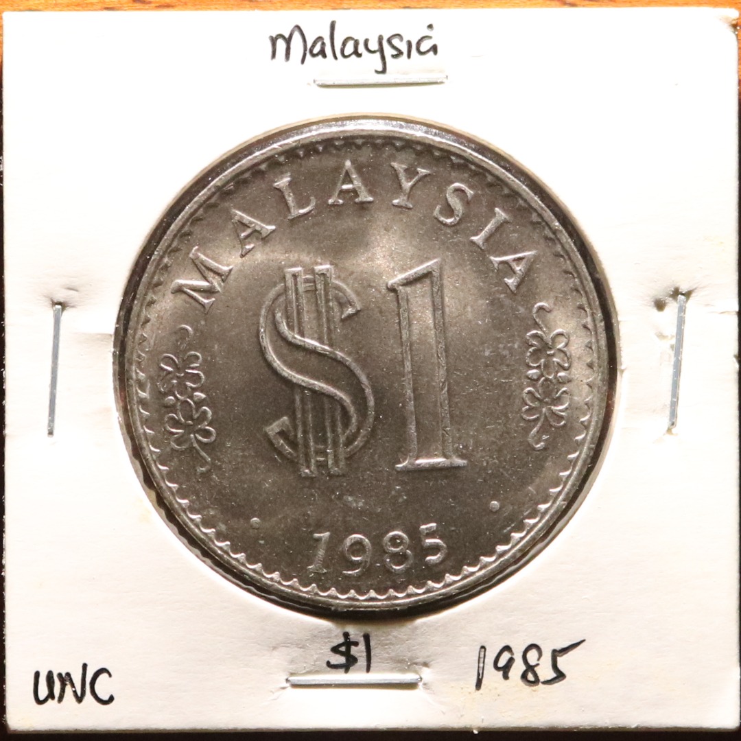 Malaysian UNC RM1 S1 Year 1985 Parliament 1st Series Circulation Coin ...