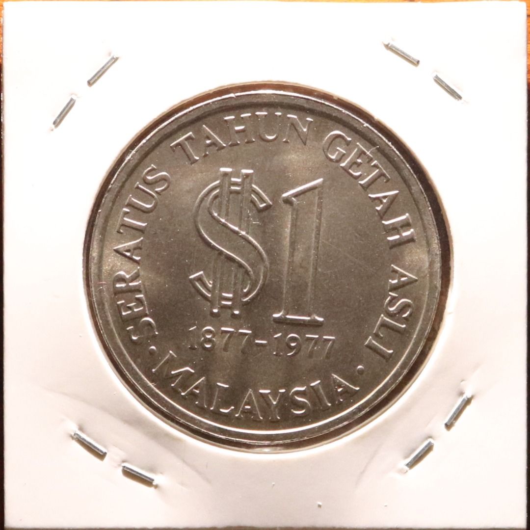 Malaysian UNC RM1 Year 1977 100th Anniversary of Rubber Commemorative ...