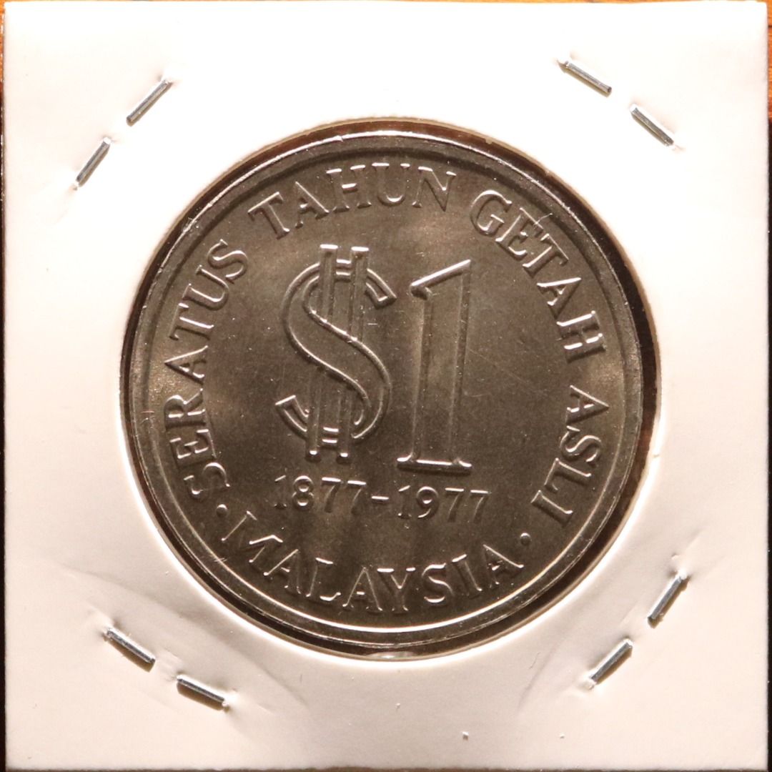 Malaysian UNC RM1 Year 1977 100th Anniversary of Rubber Commemorative Coin / Malaysia 1 Ringgit ...
