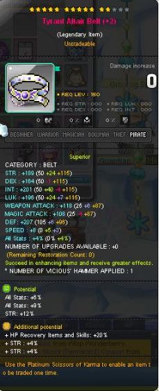 Maplesea Aquila 12* L/U Tyrant Altair Belt, Video Gaming, Gaming ...