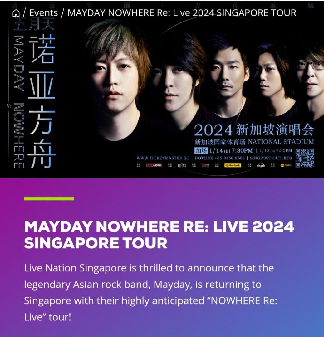 MAYDAY NOWHERE RE: LIVE 2024 SG TOUR, Tickets & Vouchers, Event Tickets on Carousell