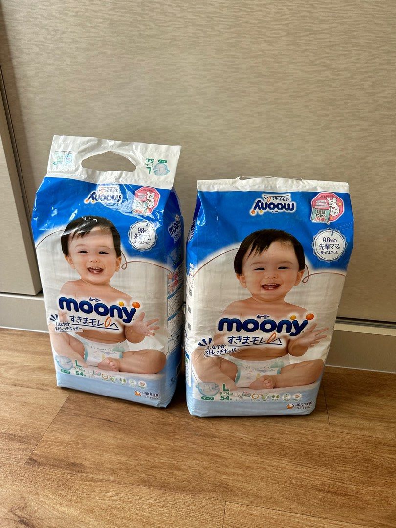 Moony Man Airfit Tape Diaper, Babies & Kids, Bathing & Changing ...