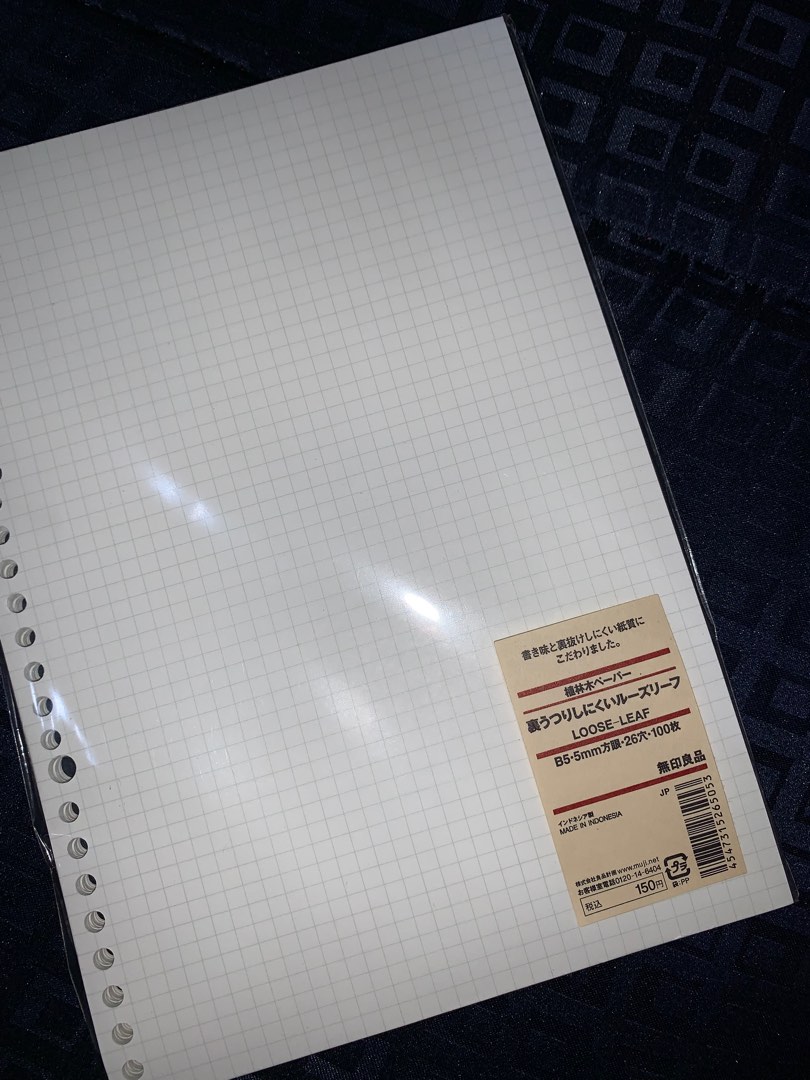 Muji B5 Grid Loose Leaf Paper Refill (100 sheets), Hobbies & Toys, Stationary & Craft, Other ...