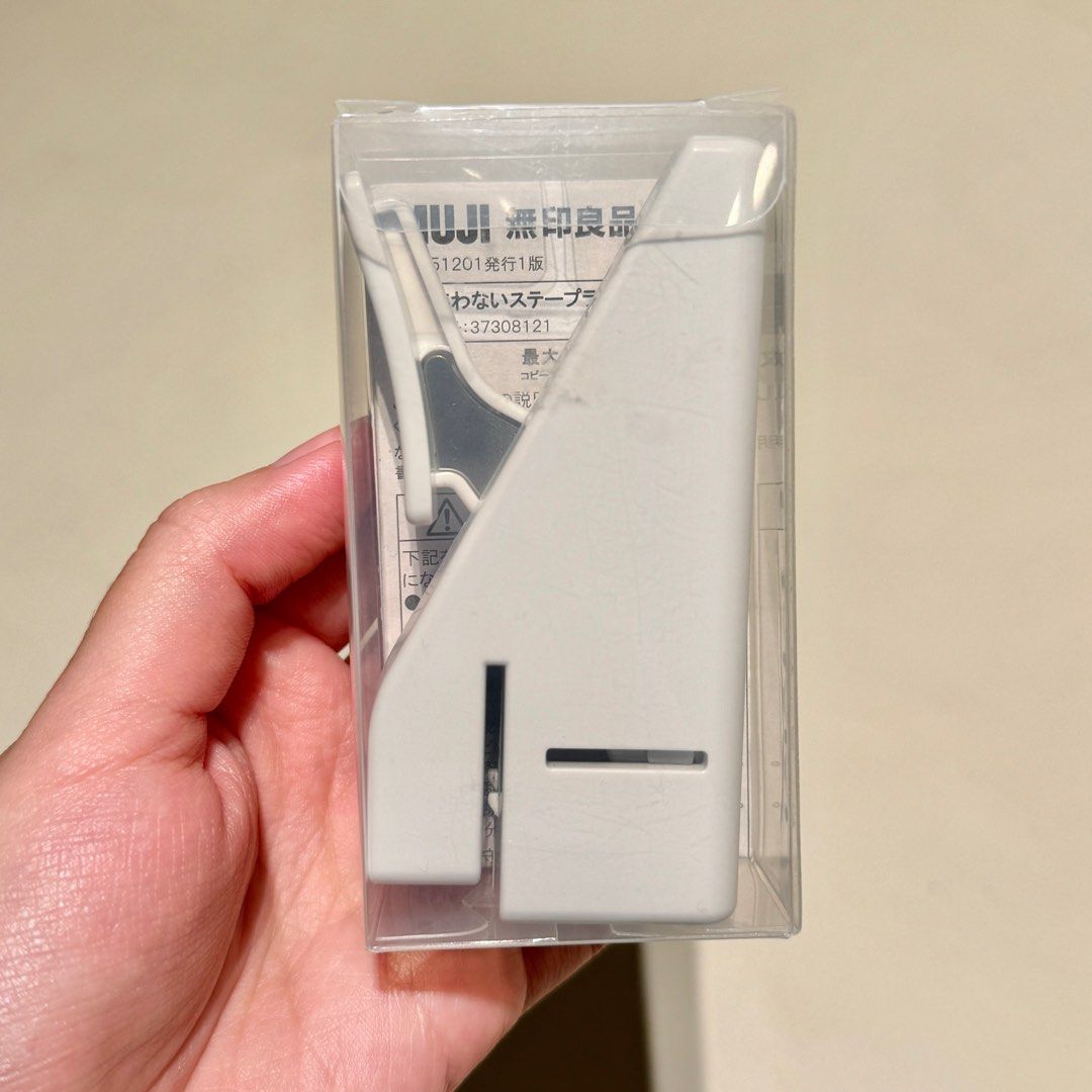 MUJI Staple-free Stapler, Hobbies & Toys, Stationery & Craft ...