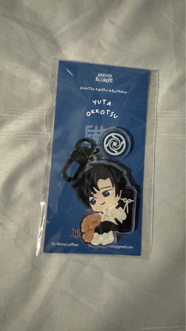 NEW jujutsu kaisen Yuta Okkotsu keychain, Hobbies & Toys, Toys & Games ...