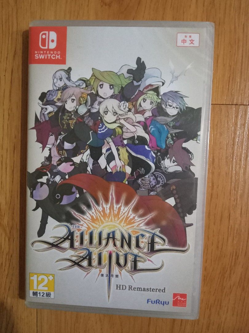 Nintendo Switch Alliance Alive, Video Gaming, Video Games, Nintendo on ...