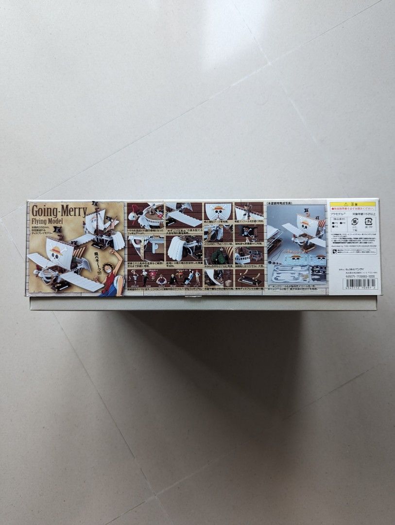 One Piece Going-Merry Flying Model, Hobbies & Toys, Toys & Games on ...