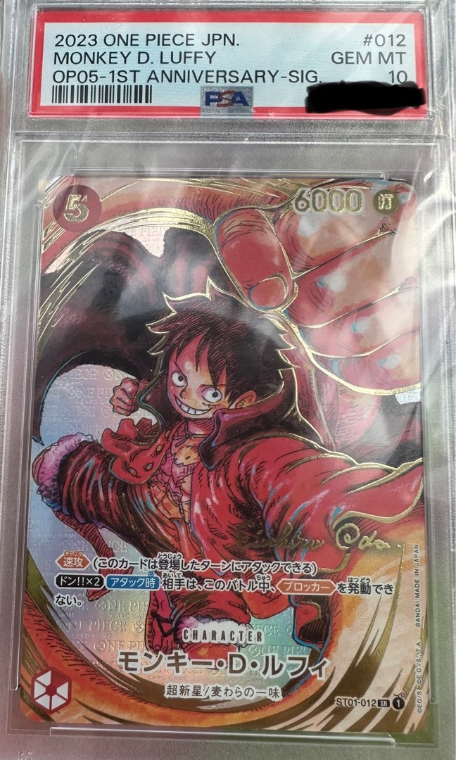 OP-05 Oda signed Luffy PSA 10 One Piece, Hobbies & Toys, Toys & Games ...