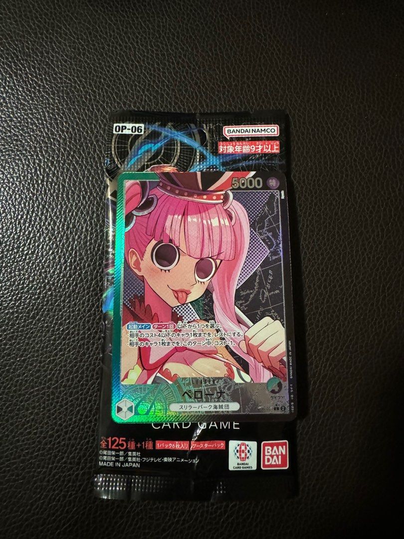 Op06 leader cards, Hobbies & Toys, Toys & Games on Carousell
