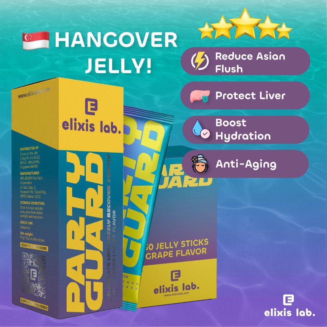 Party Guard Hangover Jelly, Health & Nutrition, Health Supplements ...