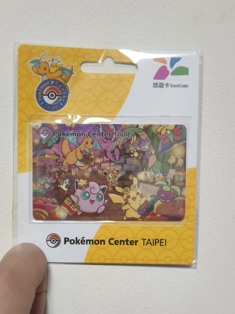 Pokemon Taipei Exclusive : Limited Edition Pokemon Taiwan Easycard/Ez ...