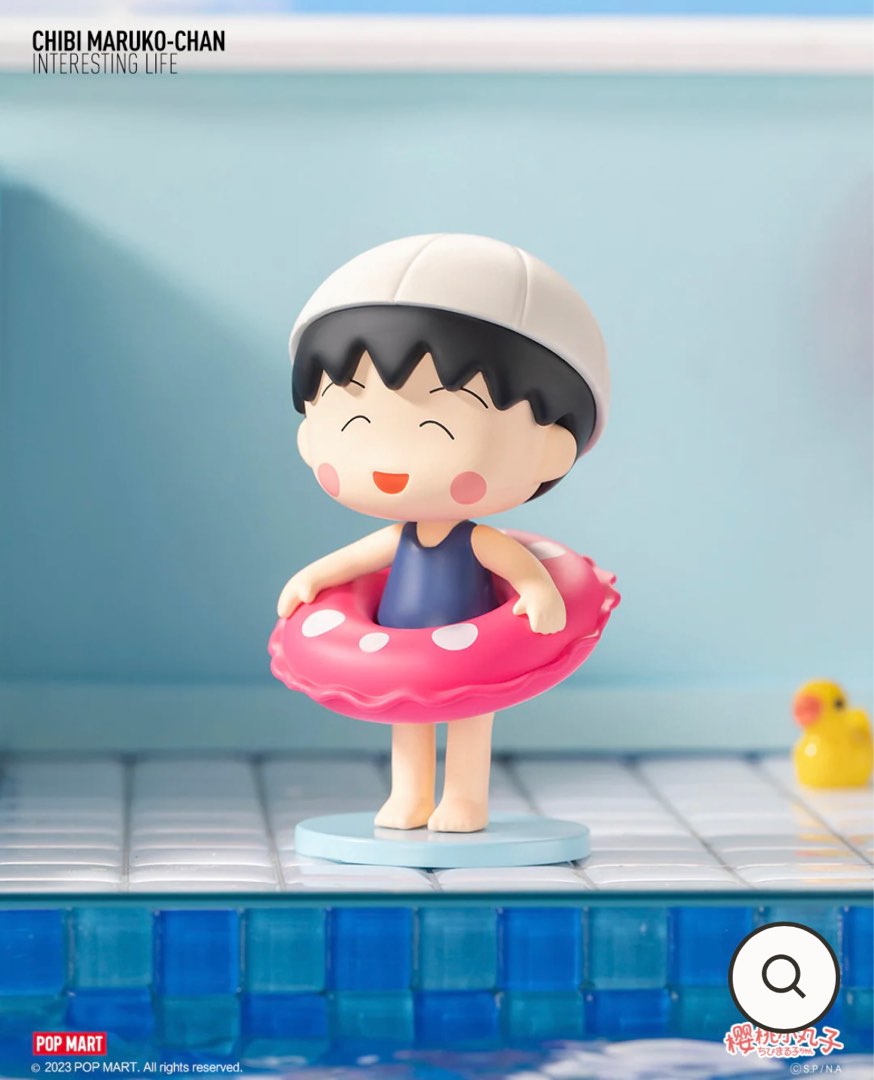 WTS/WTT POP MART Chibi Maruko Chan Interesting Life, Hobbies & Toys, Toys & Games on Carousell