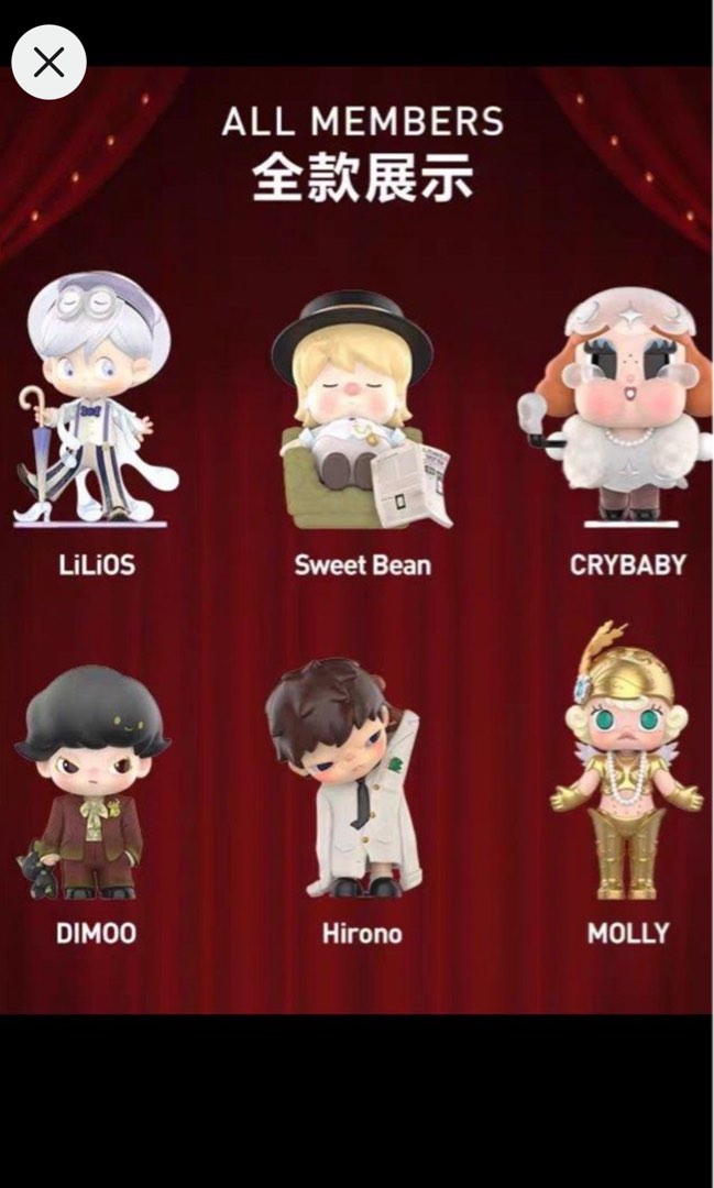 POPMART 13TH ANNIVERSARY SPOTLIGHT, Hobbies & Toys, Toys & Games on ...