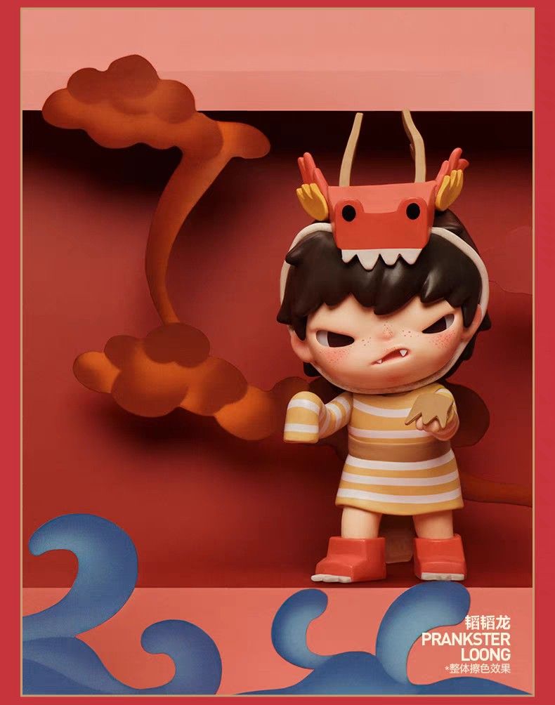 Preorder (Confirmed Design) - Pop Mart popmart Popmart Year of Dragon ...