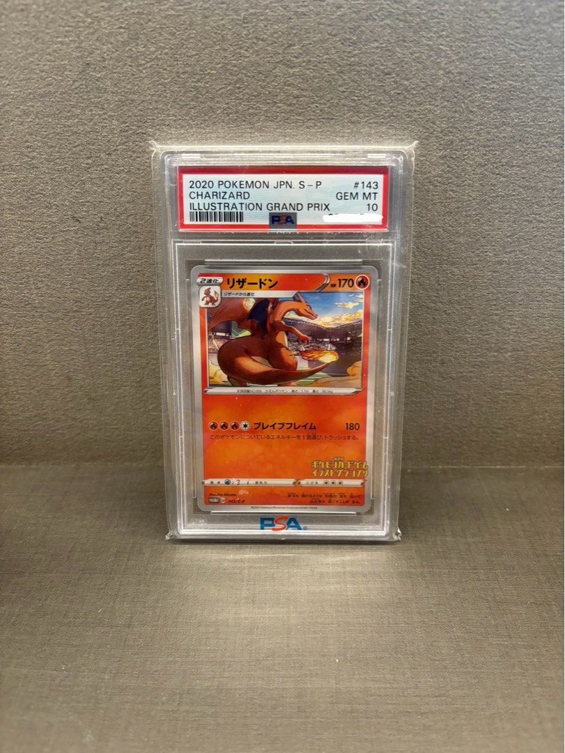 PSA 10 Charizard Illustration Grand Prix Promo 143/S-P Pokemon, Hobbies ...