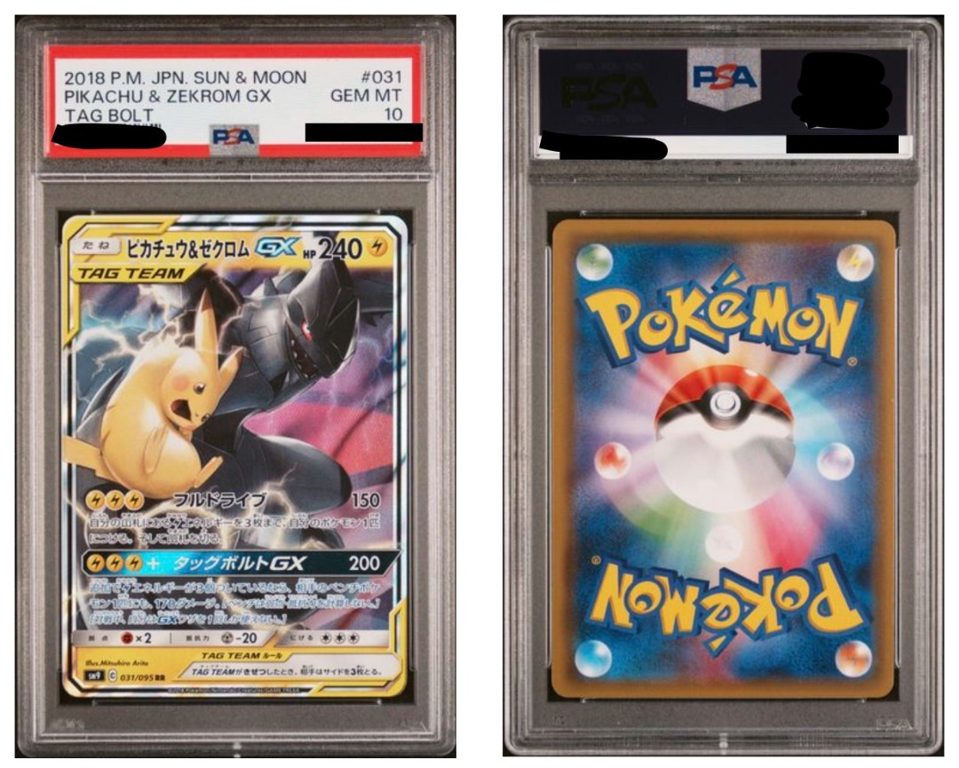 PSA 10 Pikachu & Zekrom GX, Hobbies & Toys, Toys & Games on Carousell
