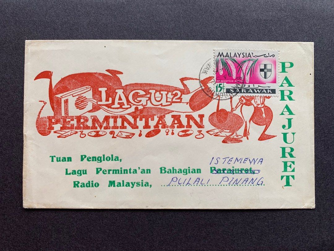 Radio SIMANGGANG Penang Cover 1966 RARE, Hobbies & Toys, Collectibles ...
