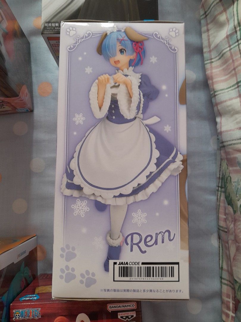 RE: Zero REM Coreful Figure Memory Snow Puppy Renewal, Hobbies & Toys ...