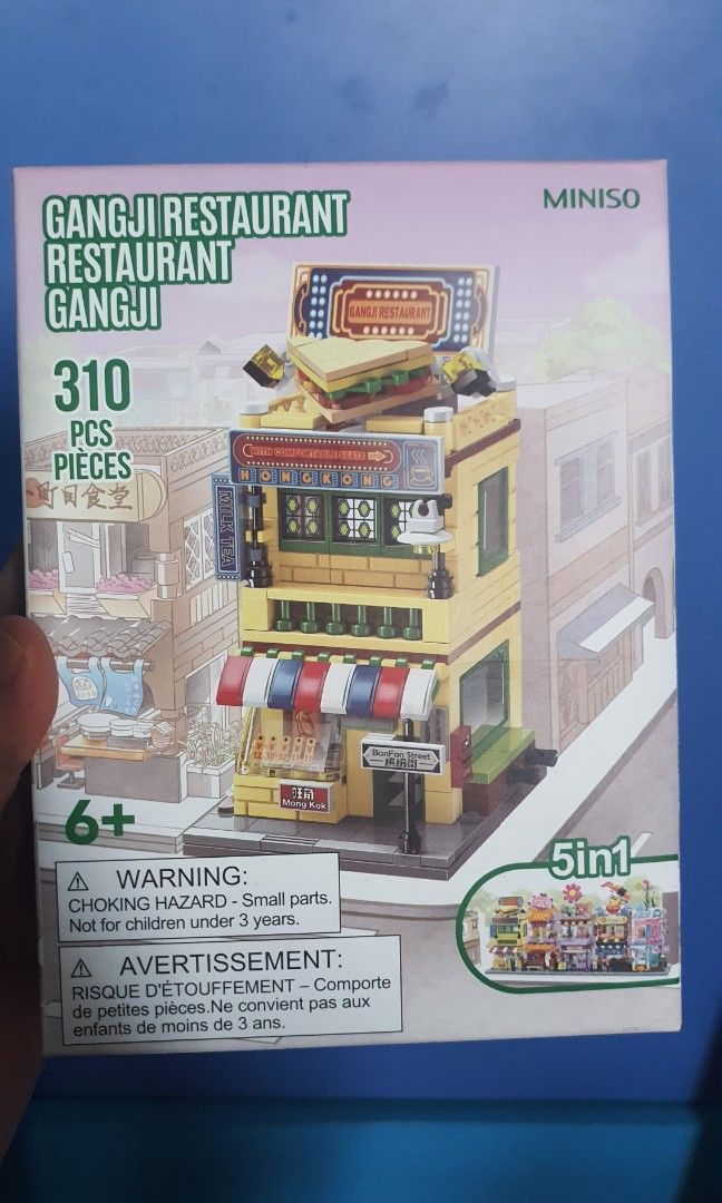 Restaurant mini bricks, Hobbies & Toys, Toys & Games on Carousell