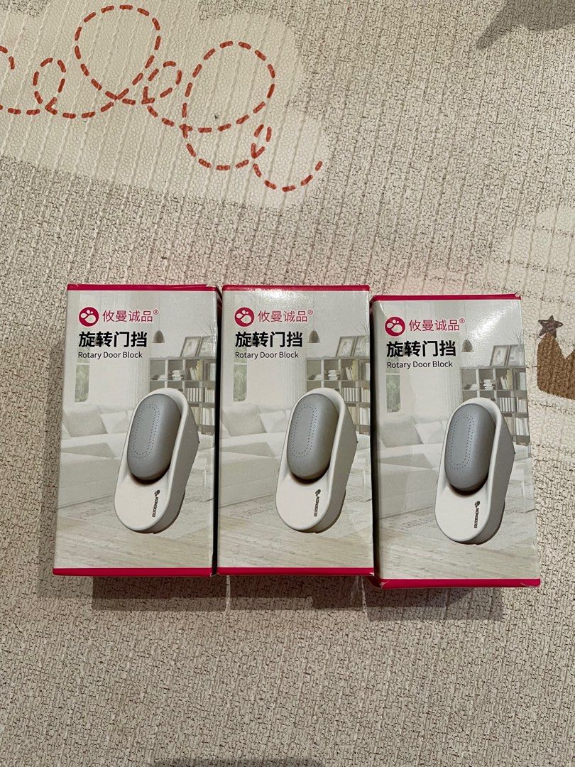 Rotary door block, Babies & Kids, Baby Nursery & Kids Furniture, Safety ...