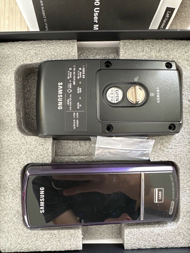 Samsung digital lock, Furniture & Home Living, Security & Locks, Locks ...