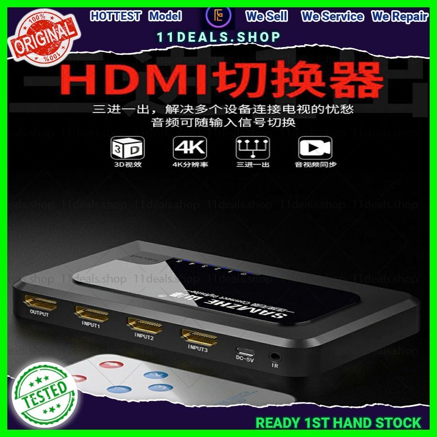 SAMZHE Premium Switch 4K Splitter 5 In 1 Out HD Video Cable 3D 2k 1920P audio sync Remote for ...