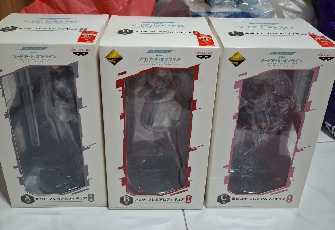 SAO premium kuji ordinal scale, Hobbies & Toys, Toys & Games on Carousell