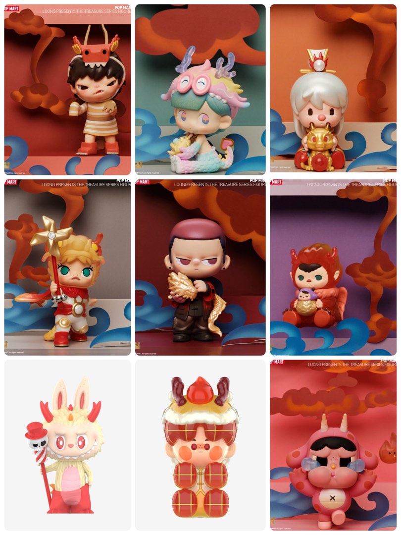 Sealed foil - Authentic Popmart Loong presents the treasure : Hirono ...