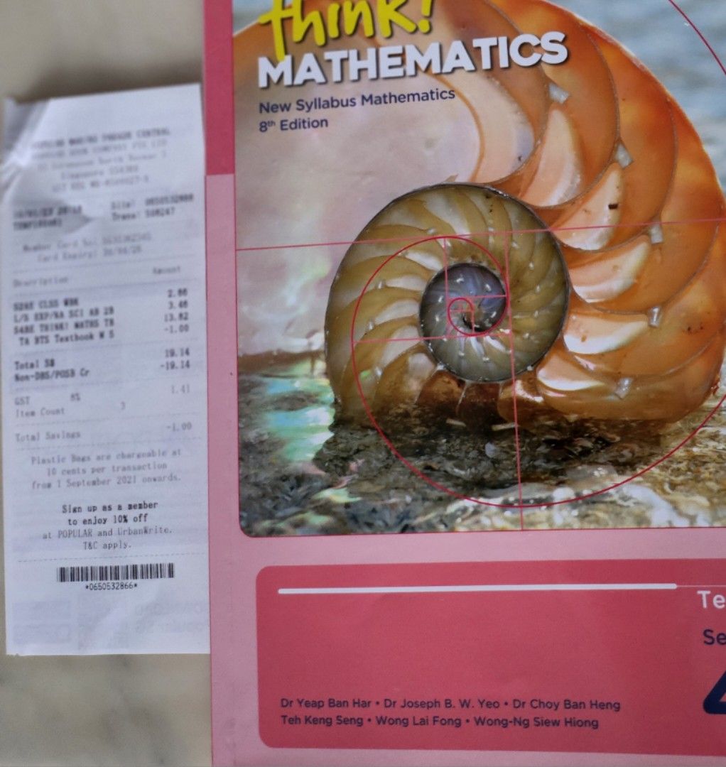 Secondary 4 Emath textbook, Hobbies & Toys, Books & Magazines ...