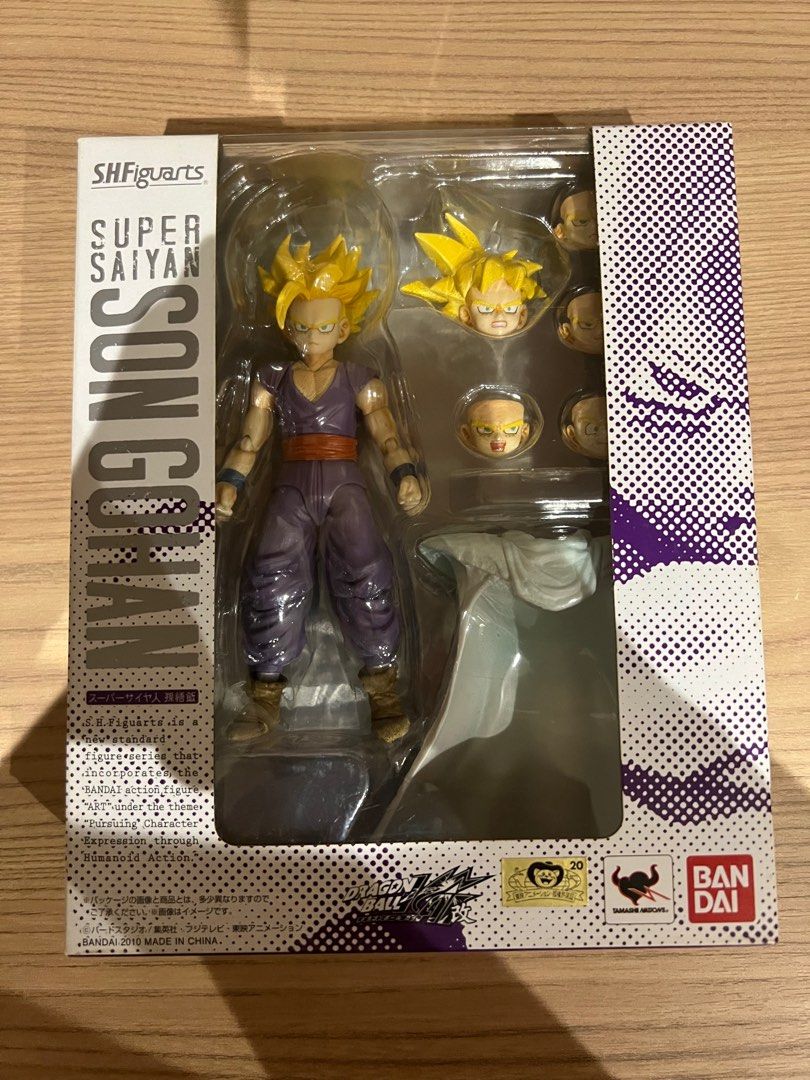 SHF Figuarts Dragonball Son Gohan, Hobbies & Toys, Toys & Games on Carousell