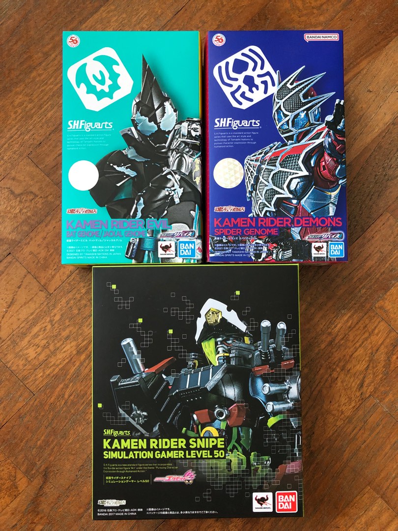 SHF S.H.Figuarts Kamen Rider Evil, Kamen Rider Demons, Kamen Rider ...