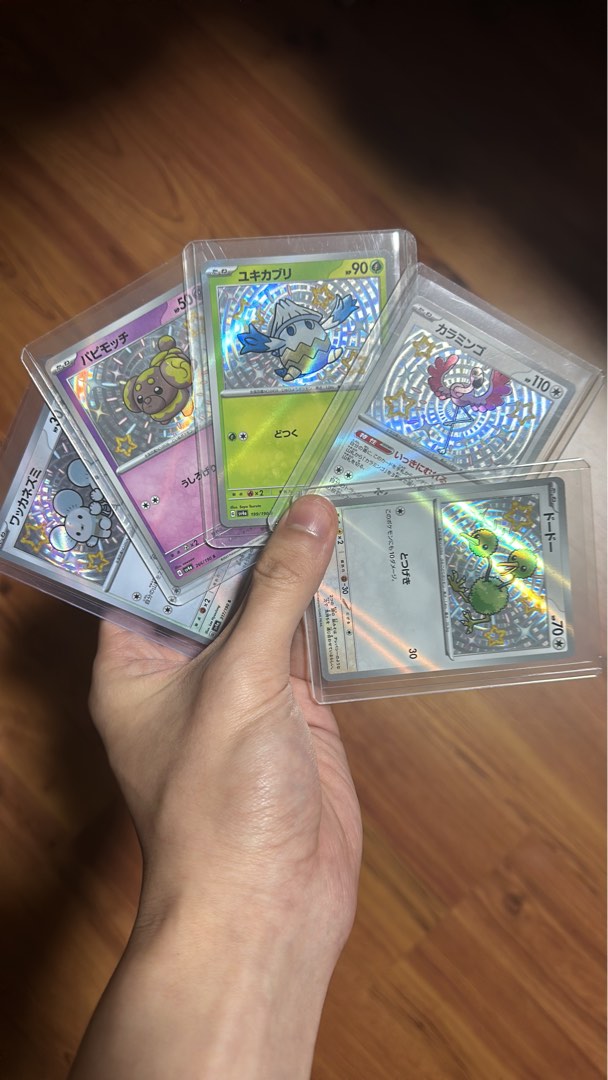 Shiny babies, Hobbies & Toys, Toys & Games on Carousell