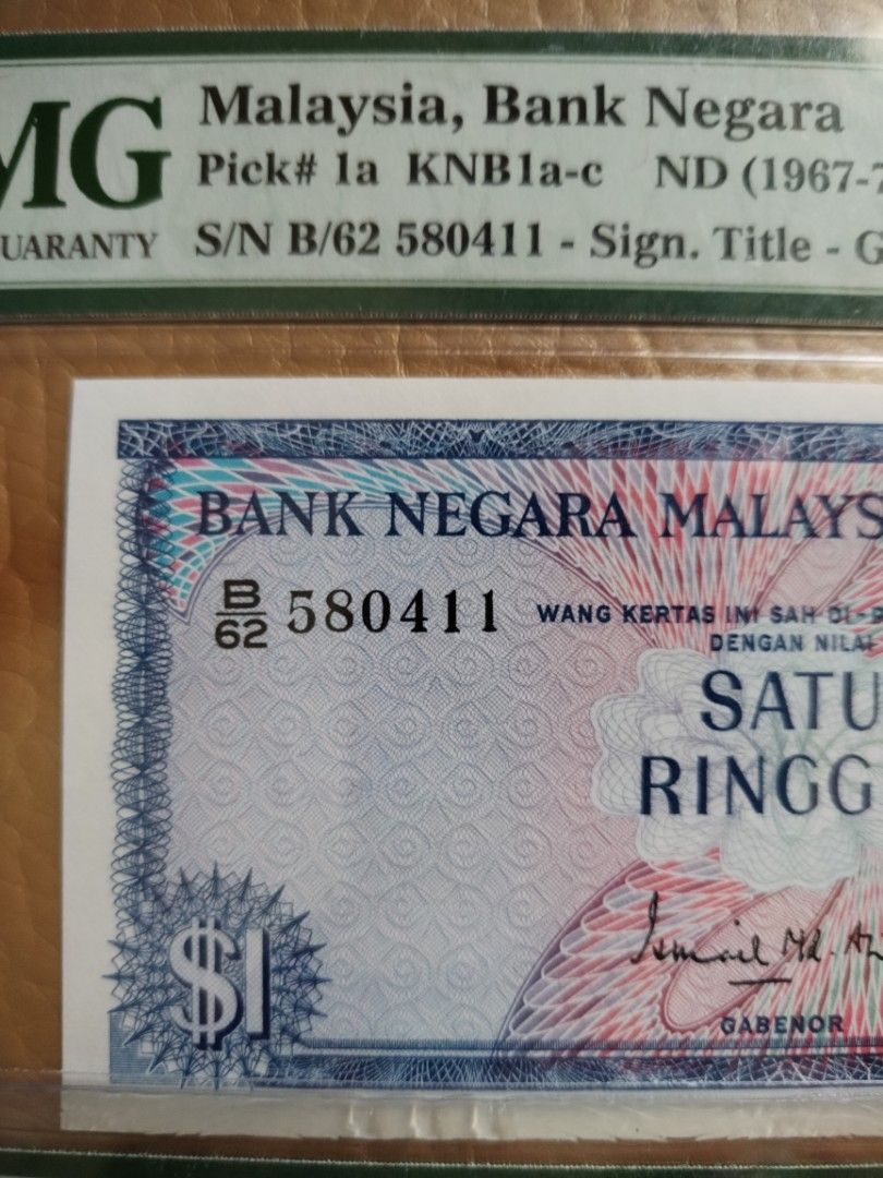 Siri 1 to 4 Malaysia Banknote RM1 Satu Ringgit 1967 - 1983, Hobbies & Toys, Collectibles ...