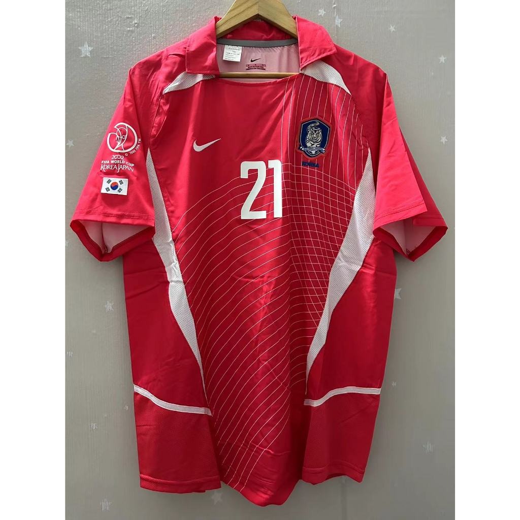 South Korea retro Jersey Park Ji Sung FIFA World Cup 2002 retro ...