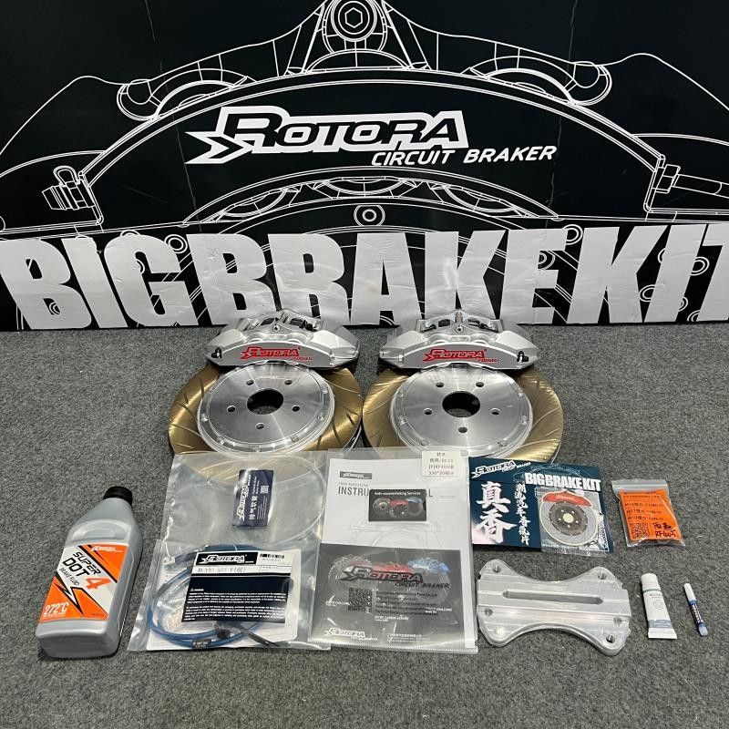 Suzuki Swift Sport ZC33 4 pot BBK 330*30, Car Accessories, Accessories on Carousell