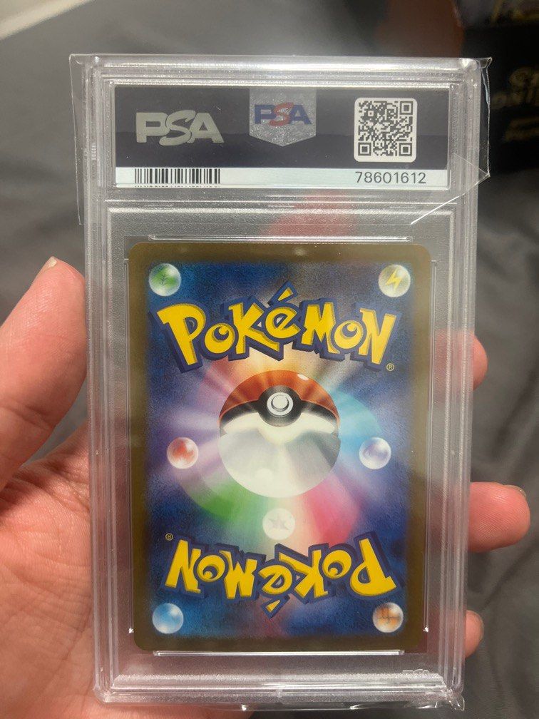 SV2A Pokemon 151 AR Pikachu PSA 10, Hobbies & Toys, Toys & Games on ...