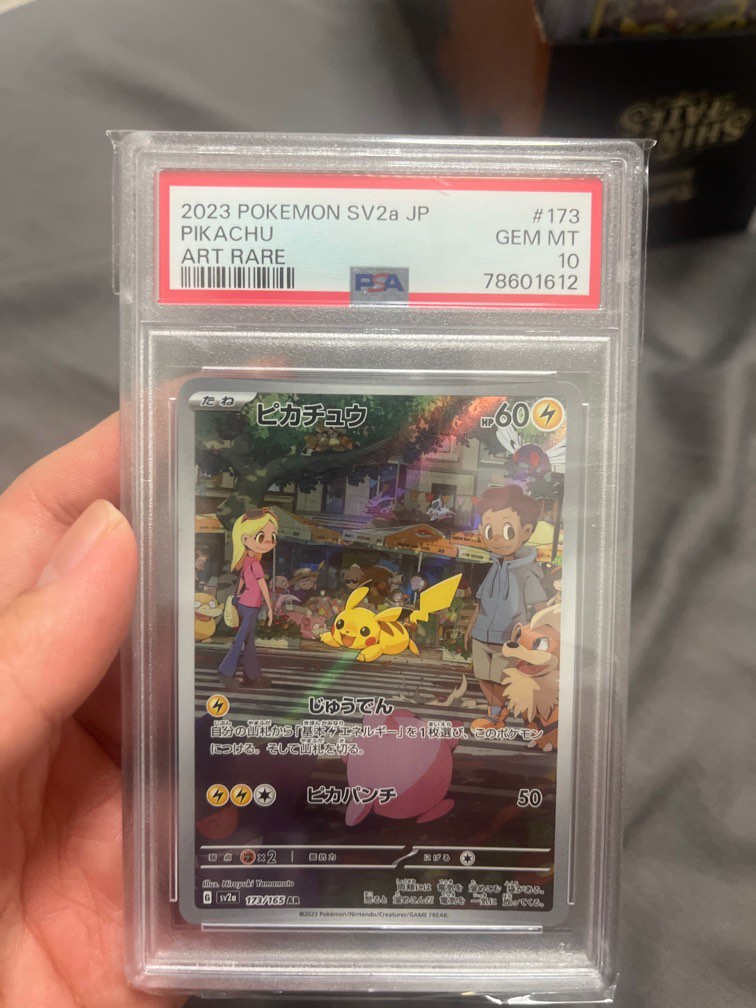 SV2A Pokemon 151 AR Pikachu PSA 10, Hobbies & Toys, Toys & Games on ...